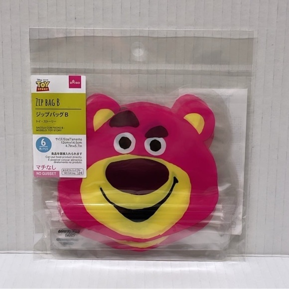 Disney | Accessories | Disney Toy Story Lotso Die Cut Clear Zip Bags ...